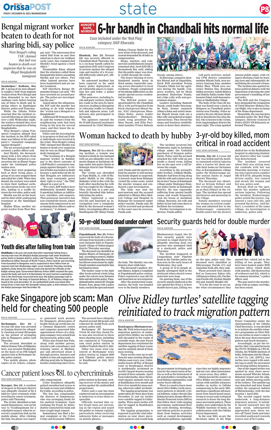 OrissaPOST Page: 7 - English Daily ePaper | Today Newspaper | Latest ...