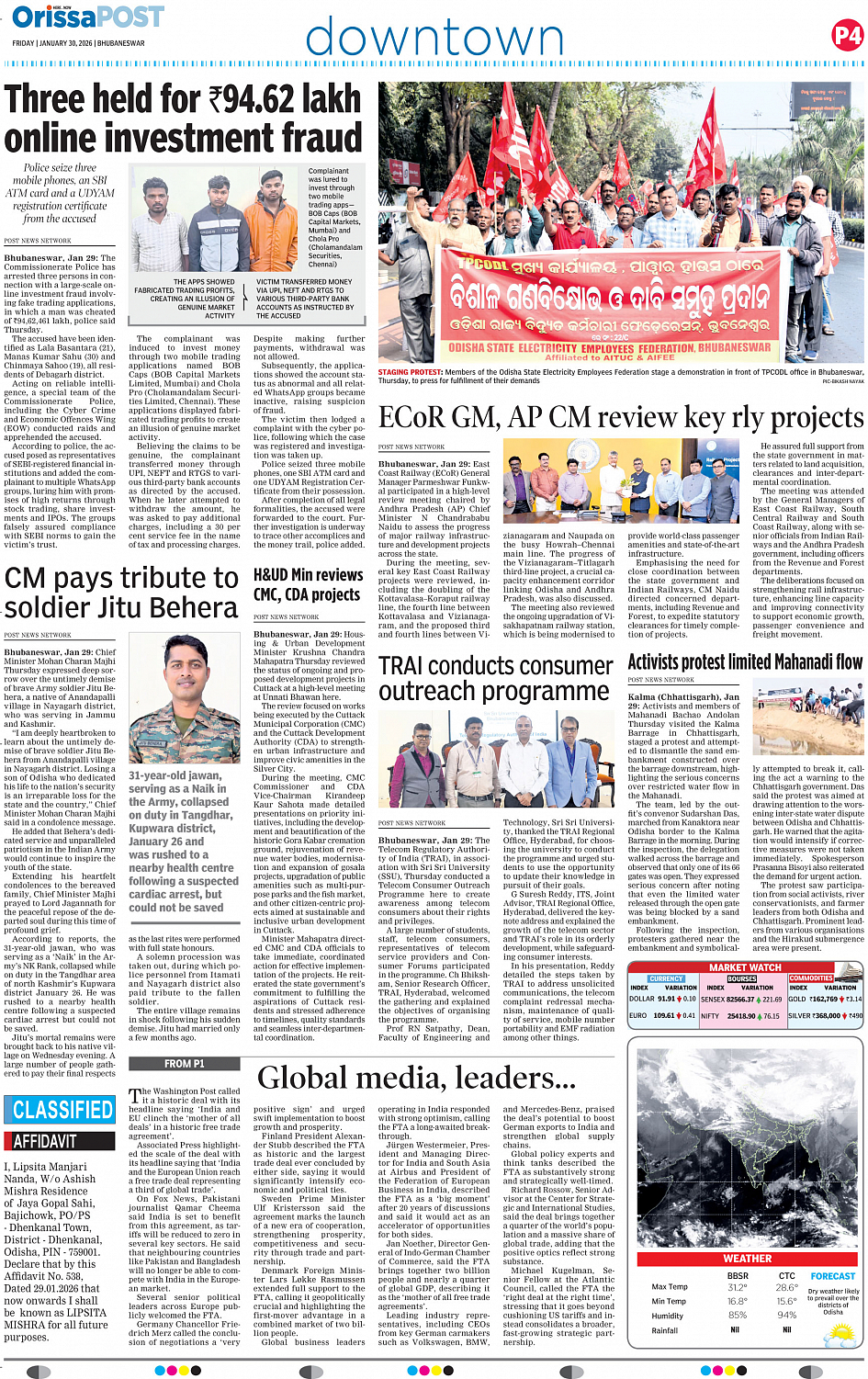 OrissaPost Page: 4 - English Daily ePaper | Today Newspaper | Latest ...