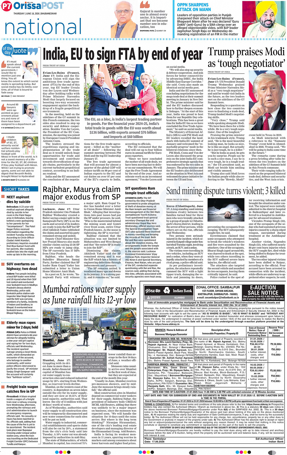 Orissa POST Page: 7 - English Daily ePaper | Today Newspaper | Latest ...